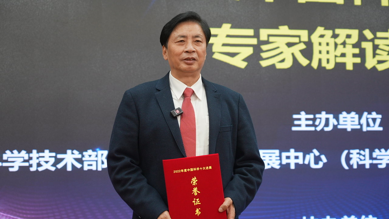 The World's First Direct Seawater Electrolysis for Hydrogen Production ...